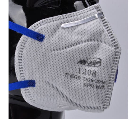 南核NH 1207带阀KP95活性炭防毒口罩