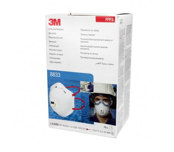 3M 8833防尘防金属烟口罩--广州防护口罩批发商