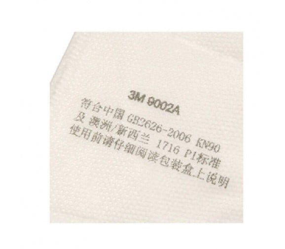 3M 9002A防颗粒物口罩--广州劳保口罩供应商